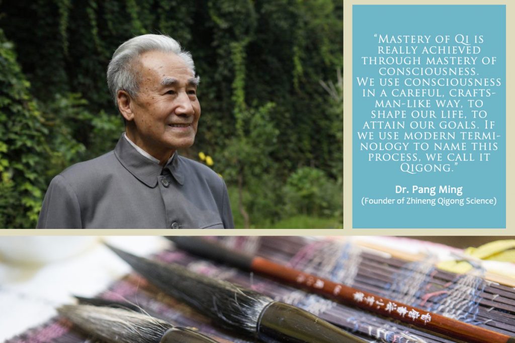 Pang Ming - founder of Zhineng Qigong | Zhineng Qigong Science